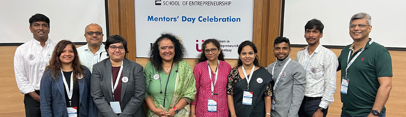 Contact Us | www.dsse.iitb.ac.in