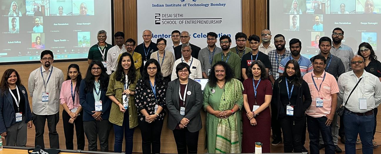 Home | www.dsse.iitb.ac.in